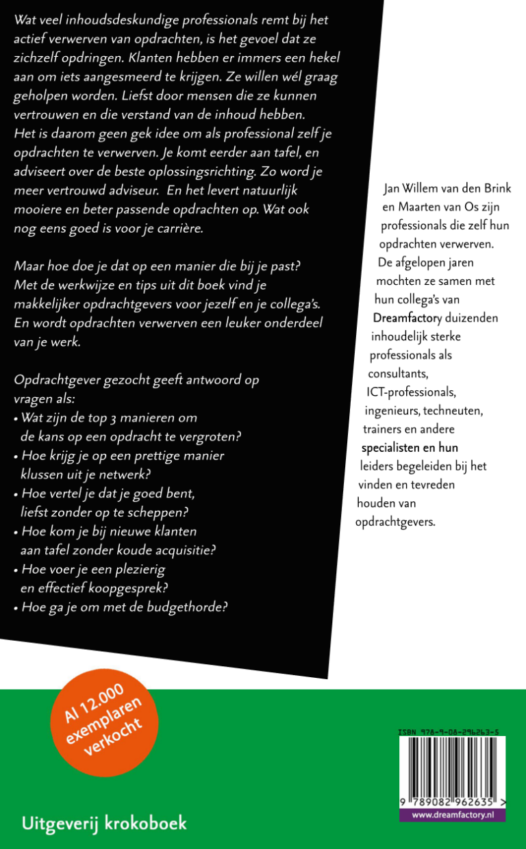 Buchrezension DF Client Wanted - Dreamfactory